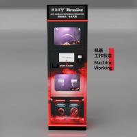China Smart Helmet Cleaning Vending Machine with UV Sterilization, Automatic Drying, Deodorizing System and QR Card Payment for Motorcycle Shops, Gyms and Public Locations for sale