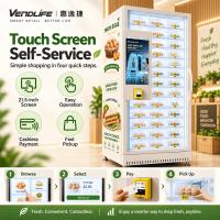 China Refrigerated Locker Vending Machine - Smart Electronic Parcel Locker with Touch Screen and App Control for Office, Community, Campus for sale