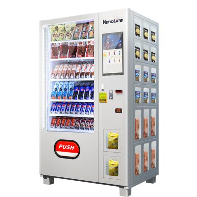 China 24H Self-Service 19 Inch Refrigerated 21/20 Locker Beverage Vending Machine Use Cash Coin Pay for sale