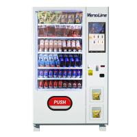 China 24H Self-Service 19 Inch Refrigerated 21/20 Locker Beverage Vending Machine Use Cash Coin Pay for sale