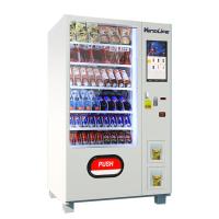 China 24H Self-Service 19 Inch Refrigerated 21/20 Locker Beverage Vending Machine Use Cash Coin Pay for sale