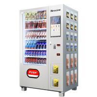 China verification advertising players touch screen anti theft beverage vending machine elevator for sale