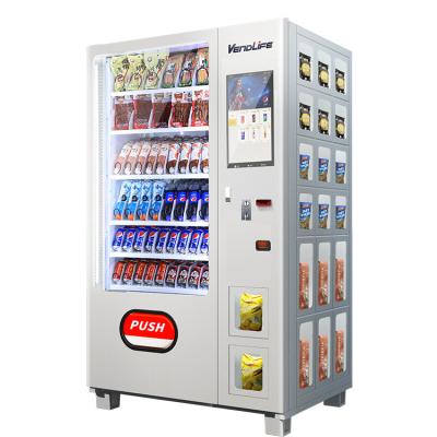 China verification advertising players touch screen anti theft beverage vending machine elevator for sale