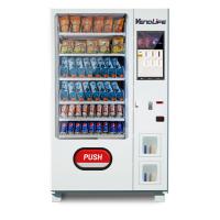 China verification advertising players touch screen anti theft beverage vending machine elevator for sale