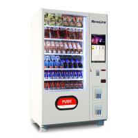 China verification advertising players touch screen anti theft beverage vending machine elevator for sale