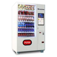 China Multifunctional Snack And Soda Combo Vending Machine 0.45kw MDB System for sale