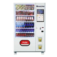 China 3G Beverage And Snack Vending Machines , Refurbished Snack Vending Machine for sale