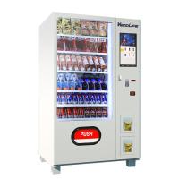 China 3G Beverage And Snack Vending Machines , Refurbished Snack Vending Machine for sale