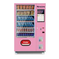 China 321pcs Automatic Vending Machine , 0.45kw Phone Accessories Vending Machine for sale