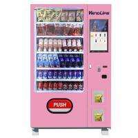 China Snack And Drink Vending Machine for sale
