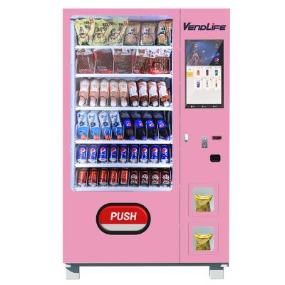 China Snack And Drink Vending Machine for sale