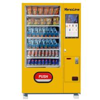 China umbrella Phone Charger Vending Machine 350kg Gross Weight 450W Power Supply for sale