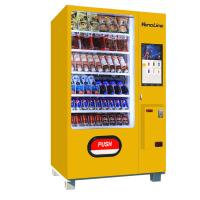China umbrella Phone Charger Vending Machine 350kg Gross Weight 450W Power Supply for sale
