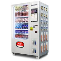 China Power Bank Automatic Vending Machine Nfc Payment With 19in Multimedia Screen for sale