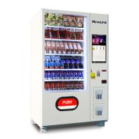 China Pharmaceutical Drugstore Vending Machine 60HZ. 450W Power Supply for sale