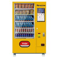China Galvanized Snack And Drink Vending Machine 110V 4G Supported 350kg Gross Weight for sale