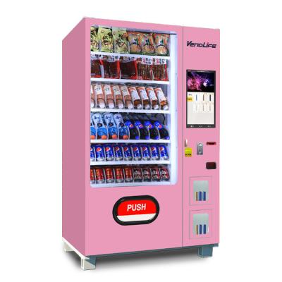 China Galvanized Snack And Drink Vending Machine 110V 4G Supported 350kg Gross Weight for sale