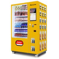 China Multiusage Snack And Drink Vending Machine 450W  With 19in Multimedia Screen for sale