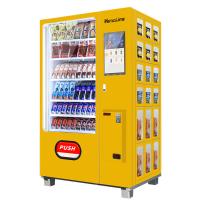 China 150 pcs Automatic Vending Machine For tennis ball PPE DEX System for sale