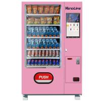 China 150 pcs Automatic Vending Machine For tennis ball PPE DEX System for sale