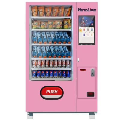 China 150 pcs Automatic Vending Machine For tennis ball PPE DEX System for sale