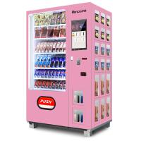 China 220V Soda Snack Combo Vending Machine , 0.45kw Mechanical Snack Vending Machine for sale