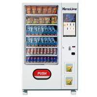 China 220V Soda Snack Combo Vending Machine , 0.45kw Mechanical Snack Vending Machine for sale