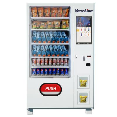 China 220V Soda Snack Combo Vending Machine , 0.45kw Mechanical Snack Vending Machine for sale