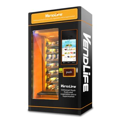 China Interactive Frozen Yogurt Vending Machine with elevator Energy Saving for sale