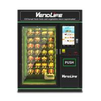 China 2.28m Tall Fresh Produce Vending Machines for sale