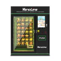 China Nfc Fresh Food Vending Machines , OEM Vending Machine With Elevator for sale