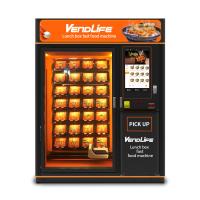 China 4KW Hot Food Vending Machines , MDB Lunch Box Vending Machine for sale
