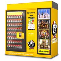 China Coin Toy Vending Machiness 250W Power Supply ODM Available 200-420 Items for sale