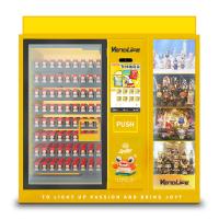 China Coin Toy Vending Machiness 250W Power Supply ODM Available 200-420 Items for sale