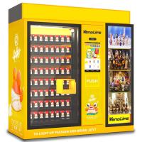 China Coin Toy Vending Machiness 250W Power Supply ODM Available 200-420 Items for sale