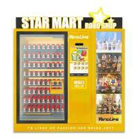 China 250W Toy Candy Vending Machine , 420pcs Blind Box Claw Machine for sale
