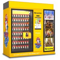 China MDB System Candy Gumball Toy Vending Machines 0.25KW 60HZ Frequence for sale