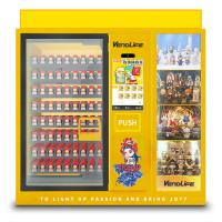 China 250W Toy Vending Machine For Dental Office 60HZ 4G Wifi Connected for sale