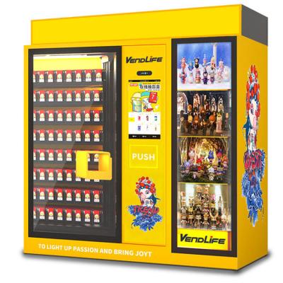 China Toy Vending Machines Explosion proof Anti samshing Anti theft for sale