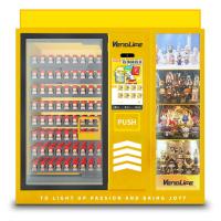 China Toy Vending Machines Explosion proof Anti samshing Anti theft for sale