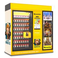 China 200pcs Toy Vending Machines ODM Available DEX Software System for sale