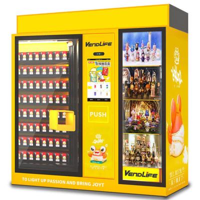 China Large Capsule Vending Machine , OEM Token Toy Vending Machine for sale