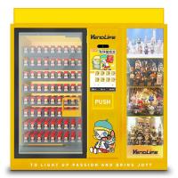 China Combo Toy Vending Machines 1.3m width With intelligent screen for sale