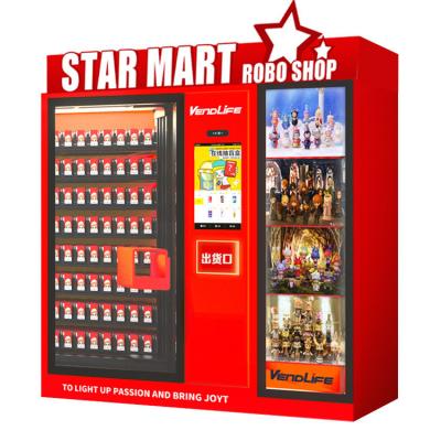 China 4G Supported 3 Inch Toy Capsule Vending Machine Waterproof Anti Dust for sale