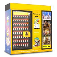 China Twisted Eggs Toy Vending Machines for sale