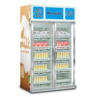 China Fruit Snack Vending Machine CQC Certified MDB System Refrigerated for sale