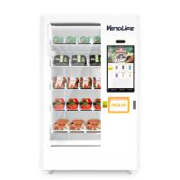 China Interactive Vending Machine For Jewelry OEM Available Multi Payment Supported for sale