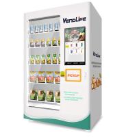 China Elevator Vending Machine Multipayment Available For Vegetables for sale