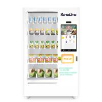 China Elevator Vending Machine Multipayment Available For Vegetables for sale