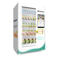 China Elevator Vending Machine Multipayment Available For Vegetables for sale